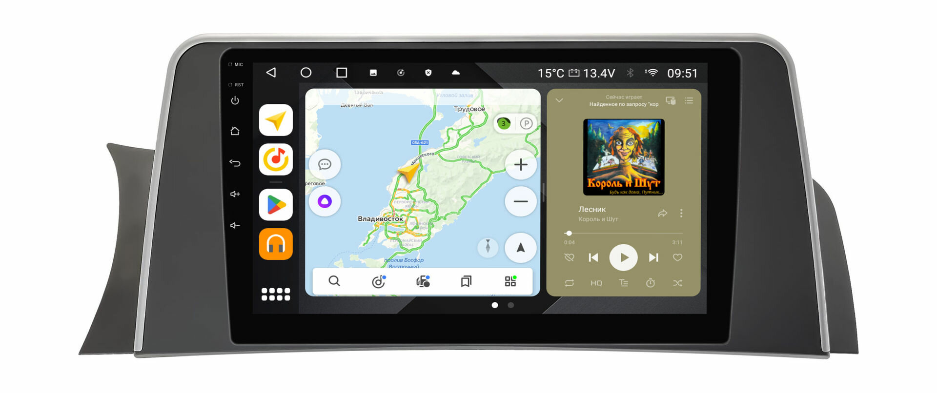 Магнитола BMW X3 (F25) 2011 - 2017 NBT / 9 дюймов, 4/64GB, 8 ядер, DSP, 4G, Android 10 / Wide Media