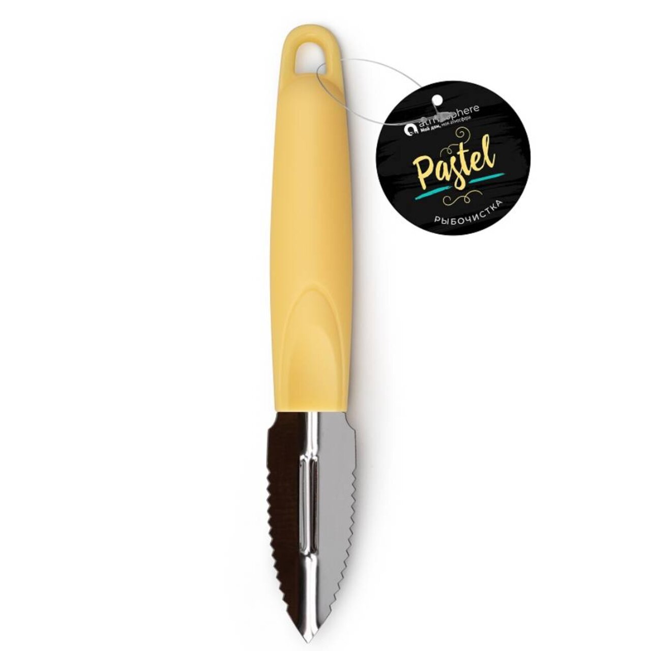 Pastel Рыбочистка из нержавеющей стали и пластика - удобный инструмент снятия чешуи