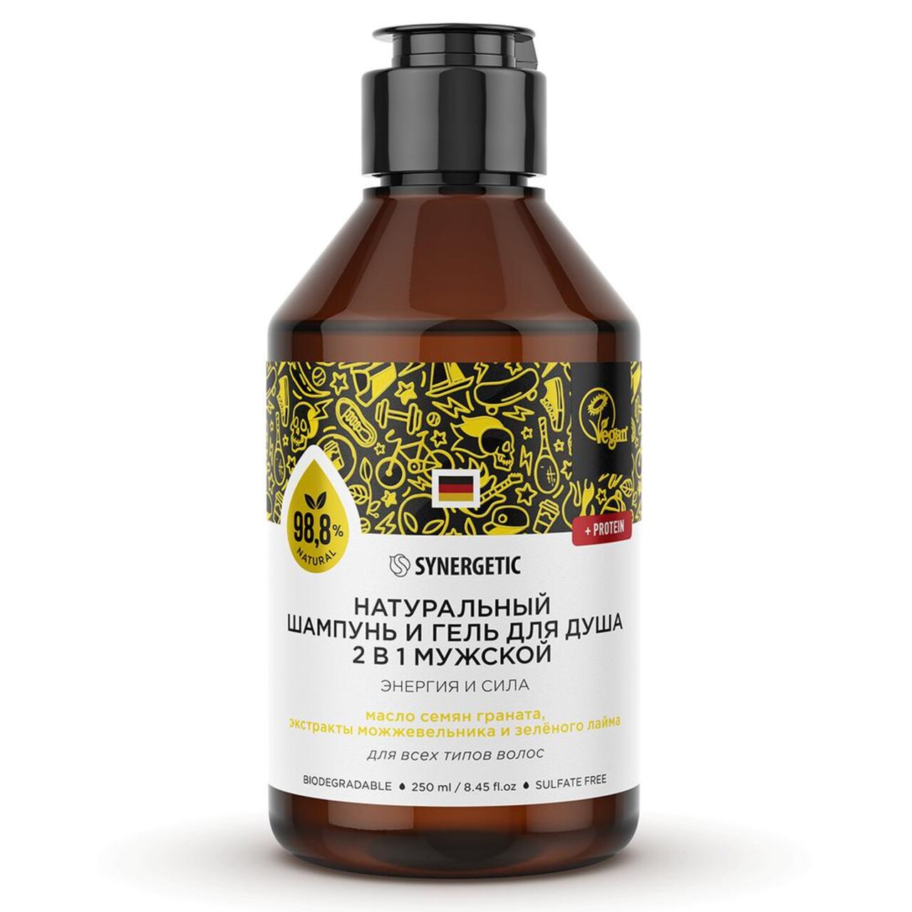 Synergetic 2 в 1 шампунь и гель для душа мужской Энергия и сила 250 мл для мужчин