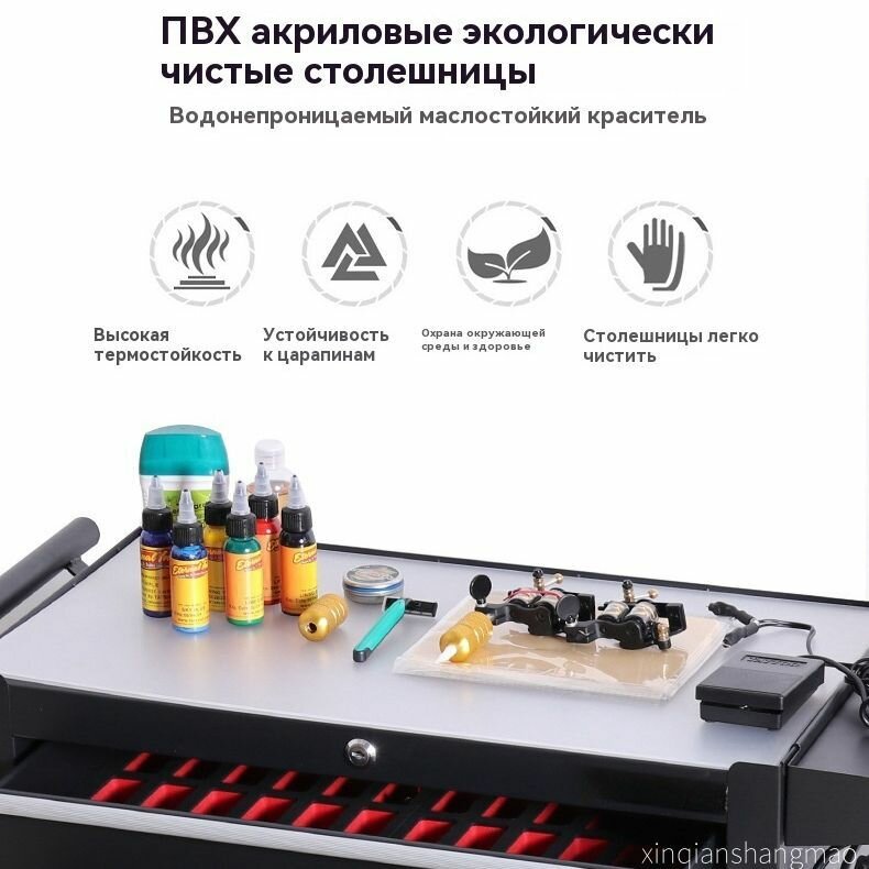 Стол для тату-салона — фото 1