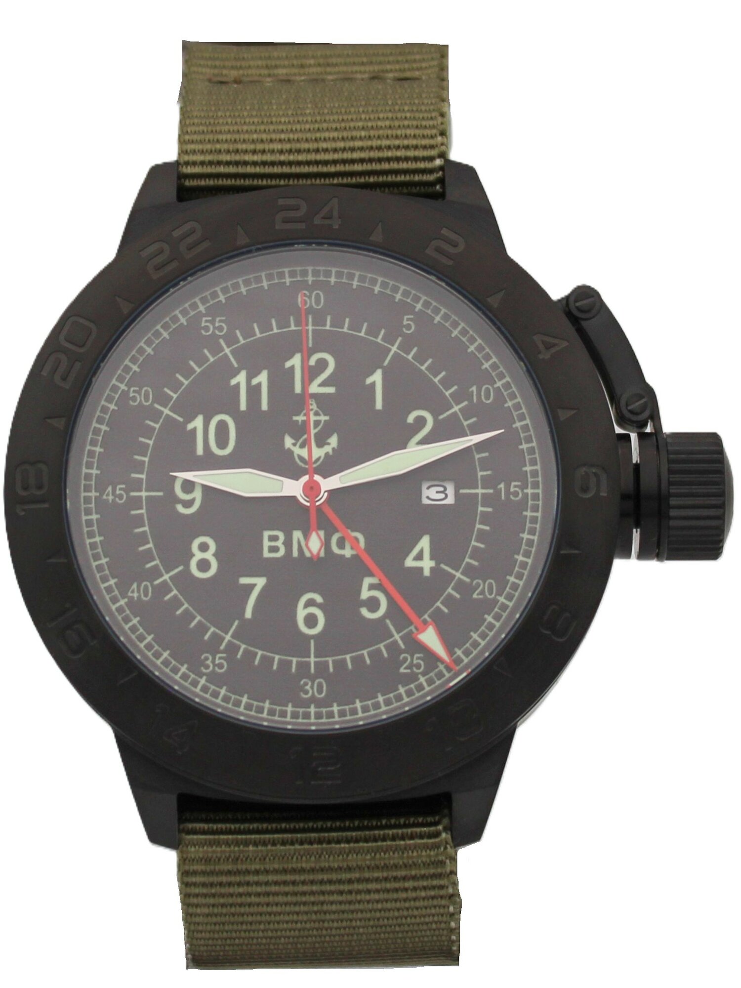 Наручные часы