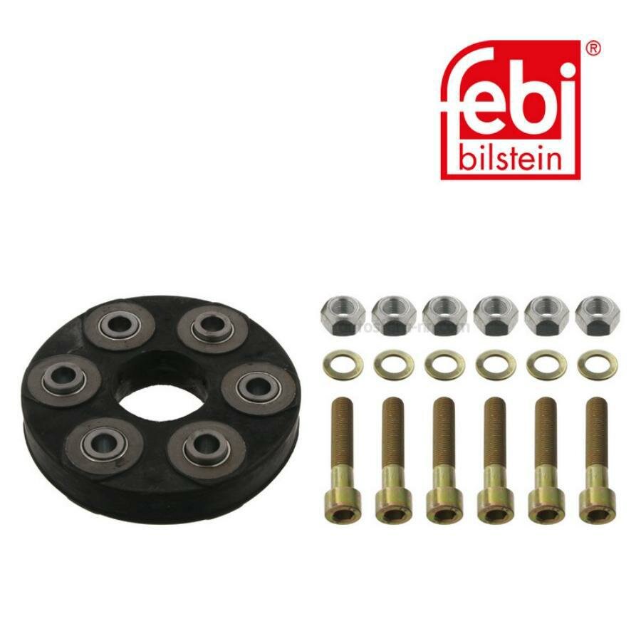 FEBI 01743 Ремкомплект муфты кардана