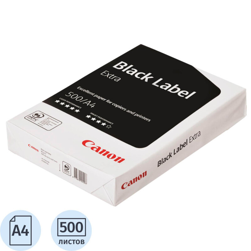 Бумага Canon Black Label Extra (А4, марка В, 80 г/кв. м, 500 л)