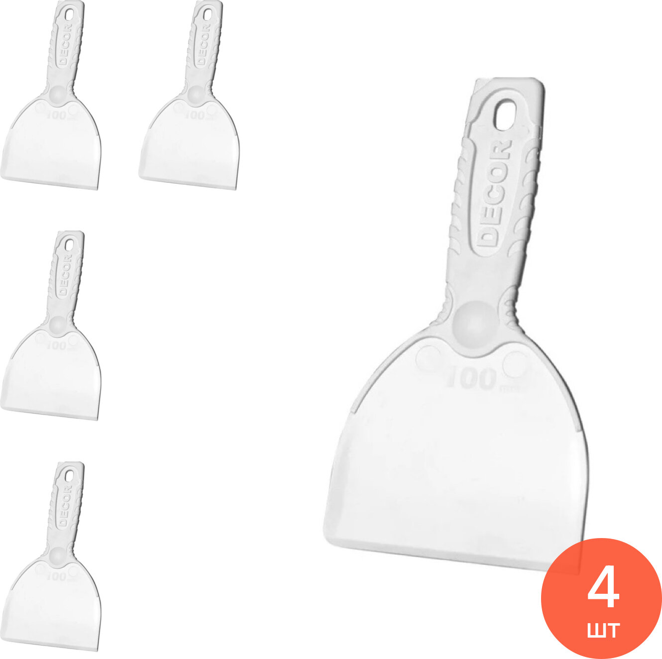 Шпатель строительный DECOR / Декор для деликатных работ, из пластика, 100мм / малярные и отделочные инструменты (комплект из 4 шт)