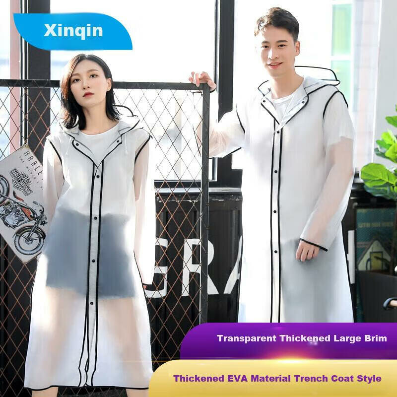 Плащ-дождевик