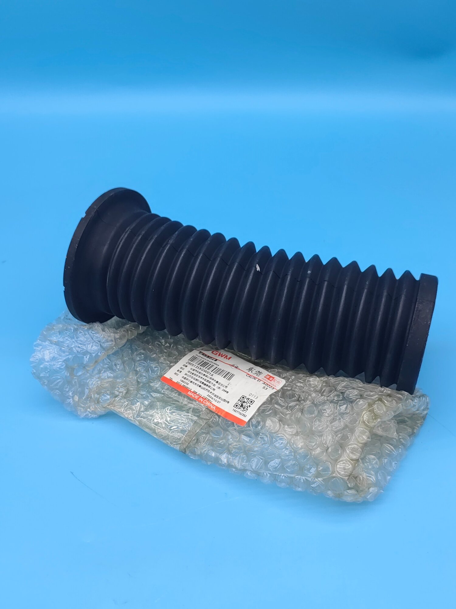 HAVAL Пыльник переднего амортизатора Haval Dargo 2905135XGW01A