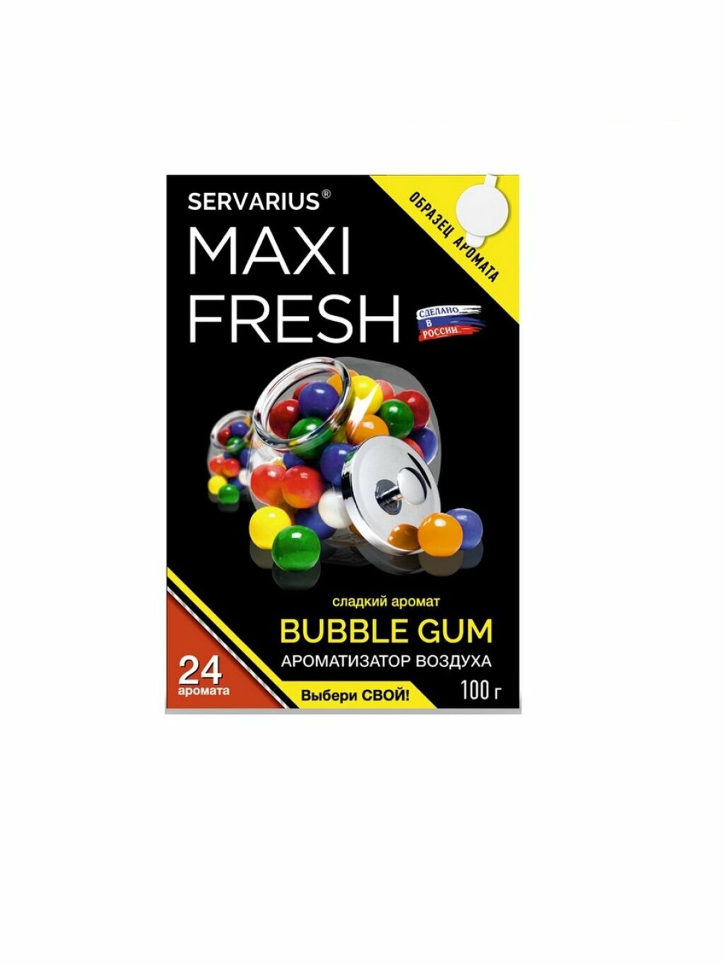 Ароматизатор под сиденье MaxiFresh MF-114 Бабл гам