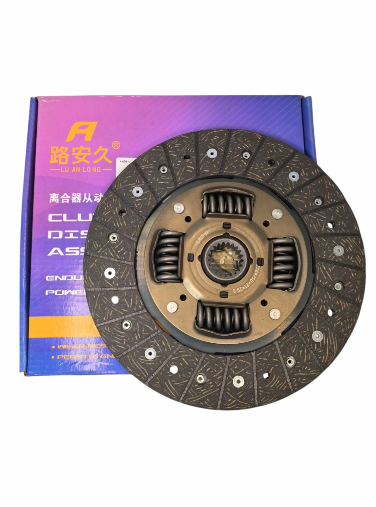 Диск сцепления ведомый Грейт Волл Дир/Сафе электрическая раздаточная коробка (Great Wall Deer/Safe) 1601050-E00