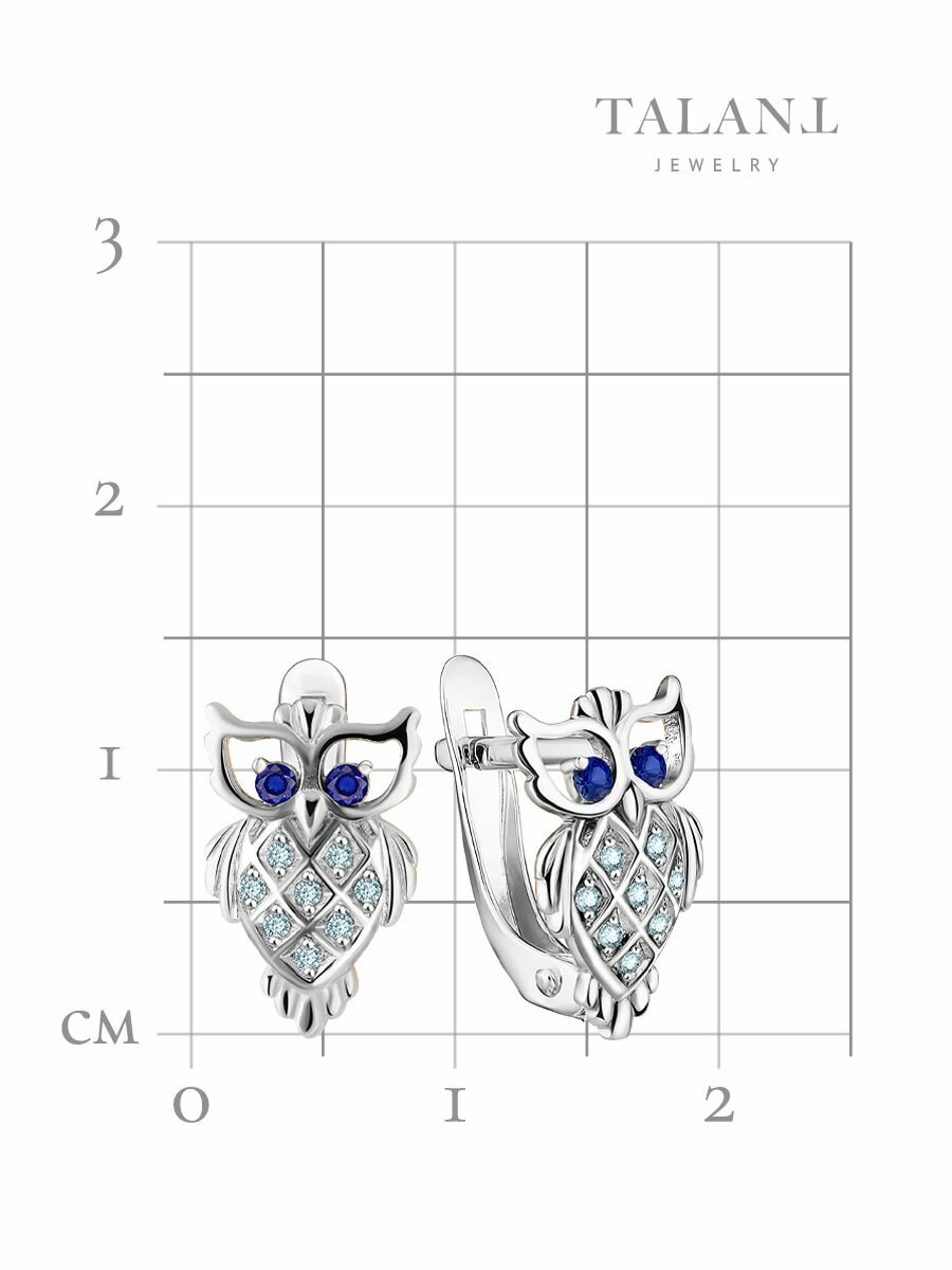 Серьги TALANT, серебро, 925 проба, фианит, длина 1.2 см, , серебристый — фото 1