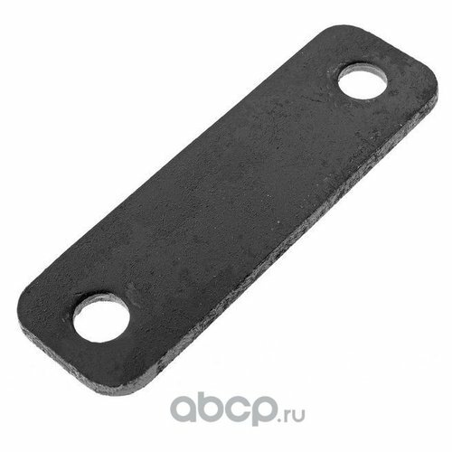 Серьга рессоры голая (пластина) для а/м газель (3302-2902466) ГАЗ 33022902466