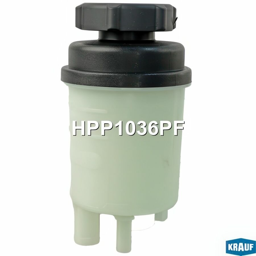 Бачок ГУР или ЭУР, для Форд Галакси, Мондео, С-Макс, Фокус 2, Куга, Вольво S80 2, V70 3 D5, T, XC60 D3, D4, XC70, Ленд Ровер Фрилендер арт HPP1036PF