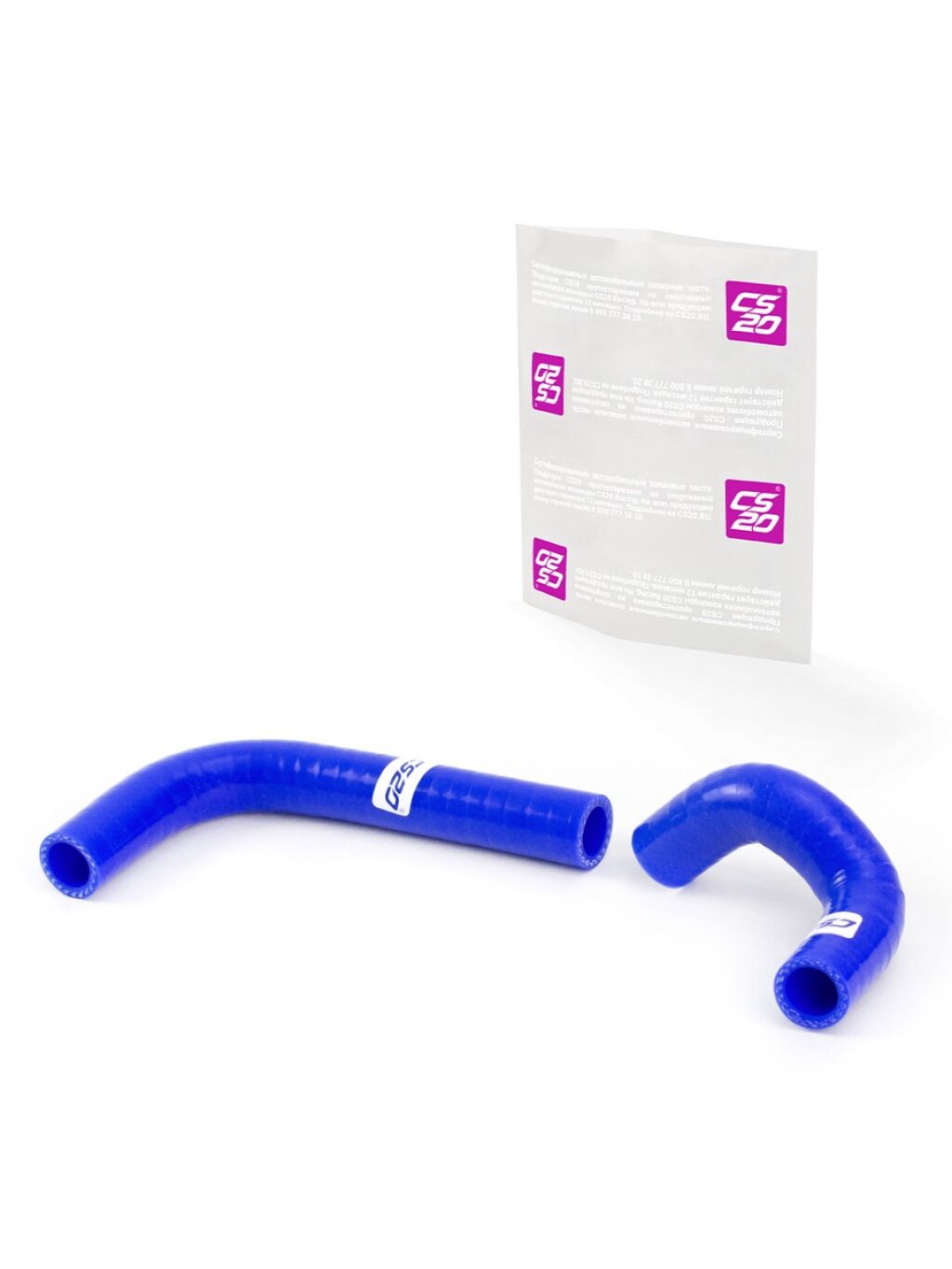 Патрубок отопителя для а/м ВАЗ 2101 (2 шт.) "CS-20" синий PROFI