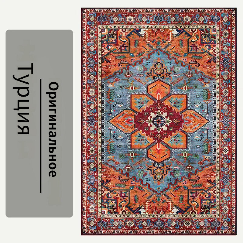 Художественный ковер, красный, поп-арт, ручной работы, 1,2 x 1,6 м