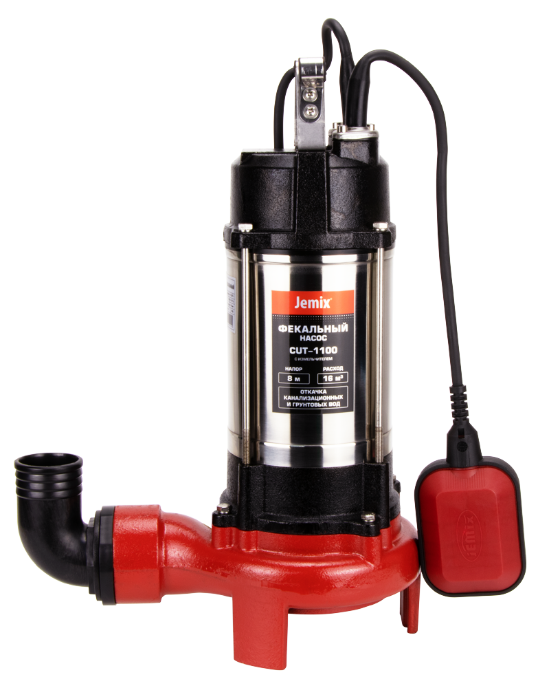 Фекальный насос Jemix / Джемикс CUT-1100 погружной, с поплавковым выключателем, в корпусе из металла, черный, 265л/мин, глубина 5м, напор 8м, 1100Вт / дом и сад