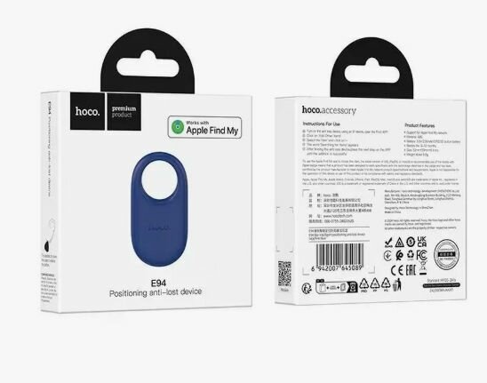 Умный SMART GPS-трекер Hoco E94, Positioning anti-lost device, для iPhone,
