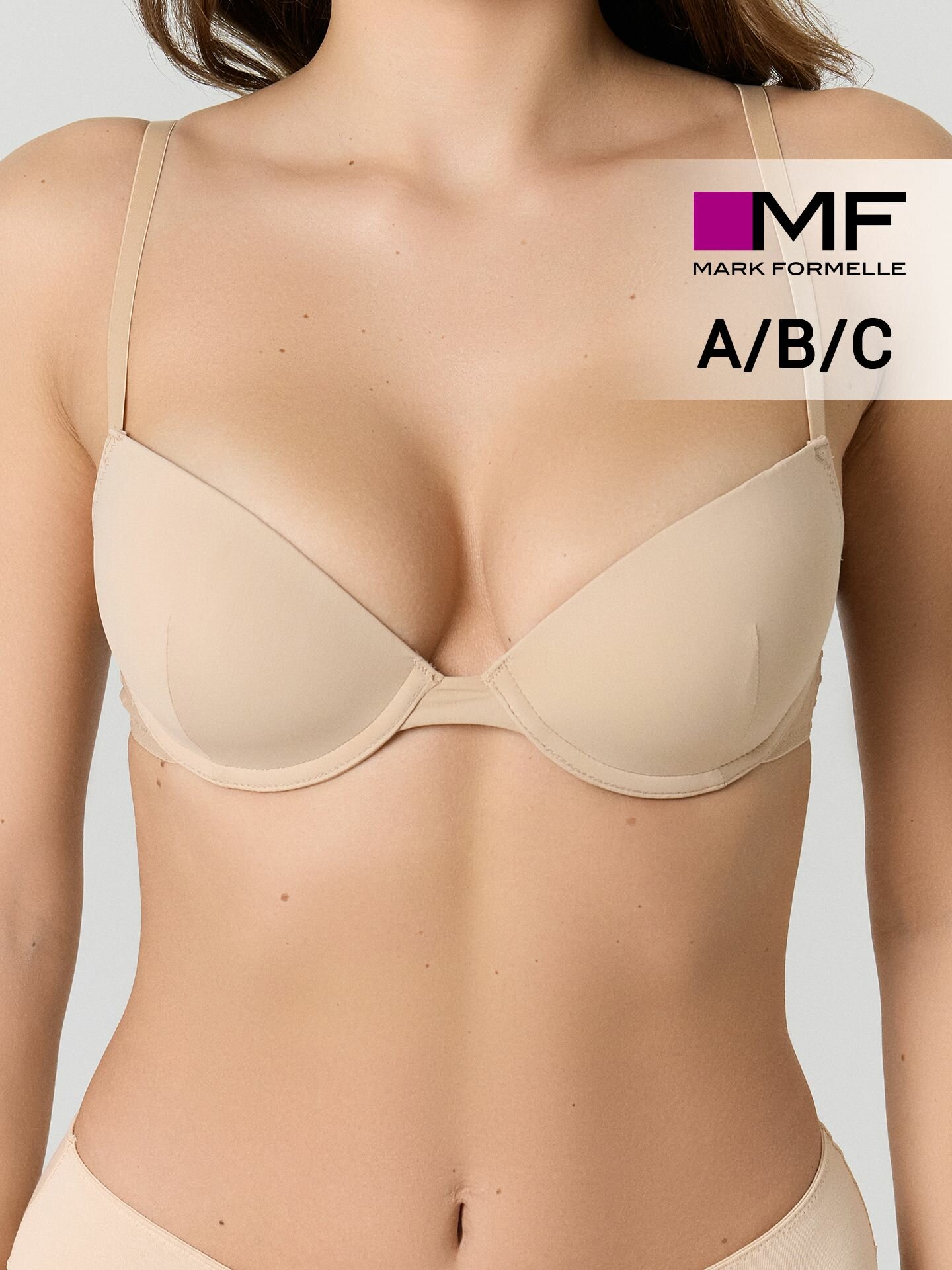 Бюстгальтер Нижнее белье