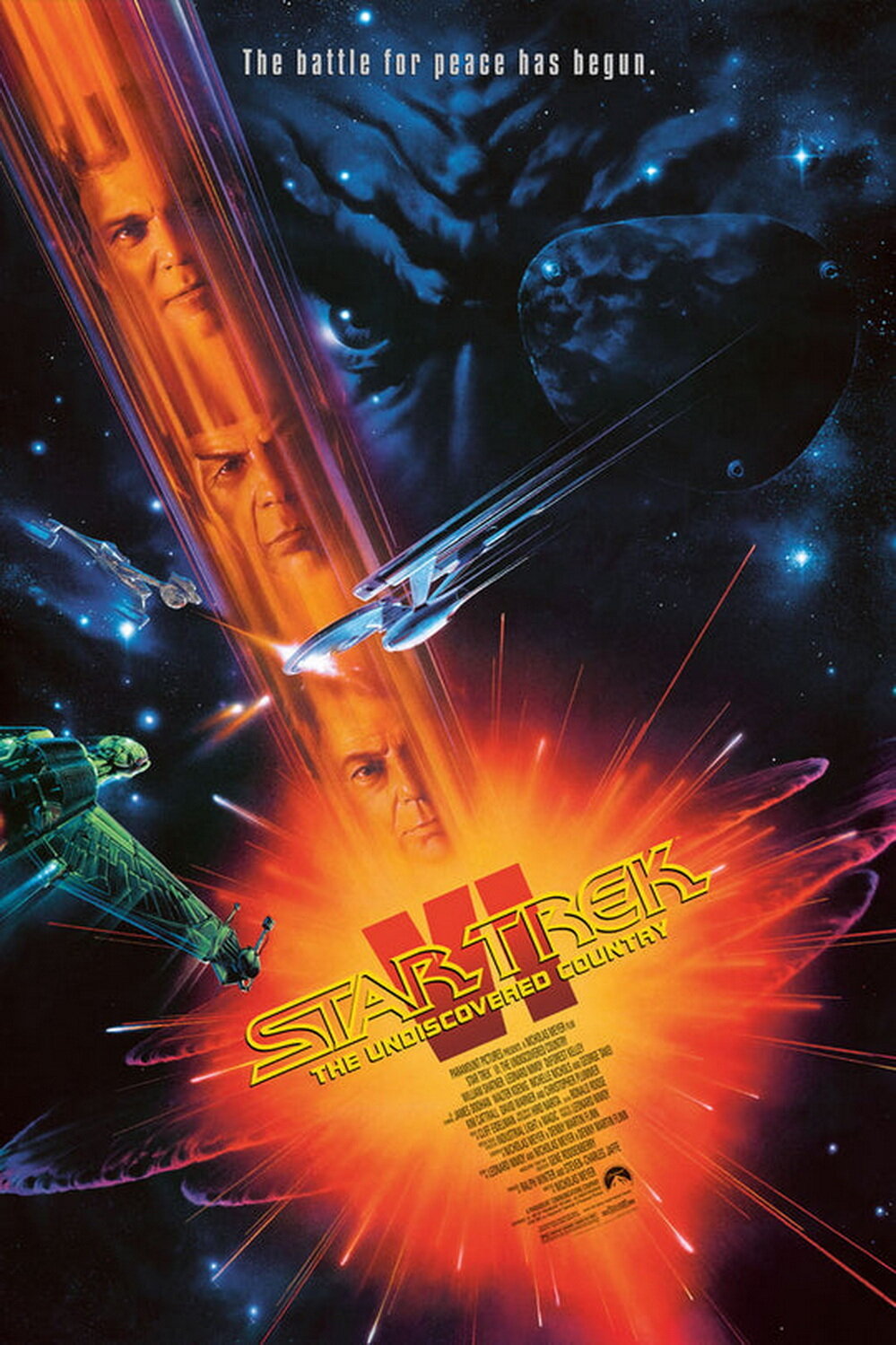 Плакат, постер «Звёздный путь VI: Неоткрытая страна» *Star Trek VI: The Undiscovered Country***Год 1991* на бумаге, размер 21х30см