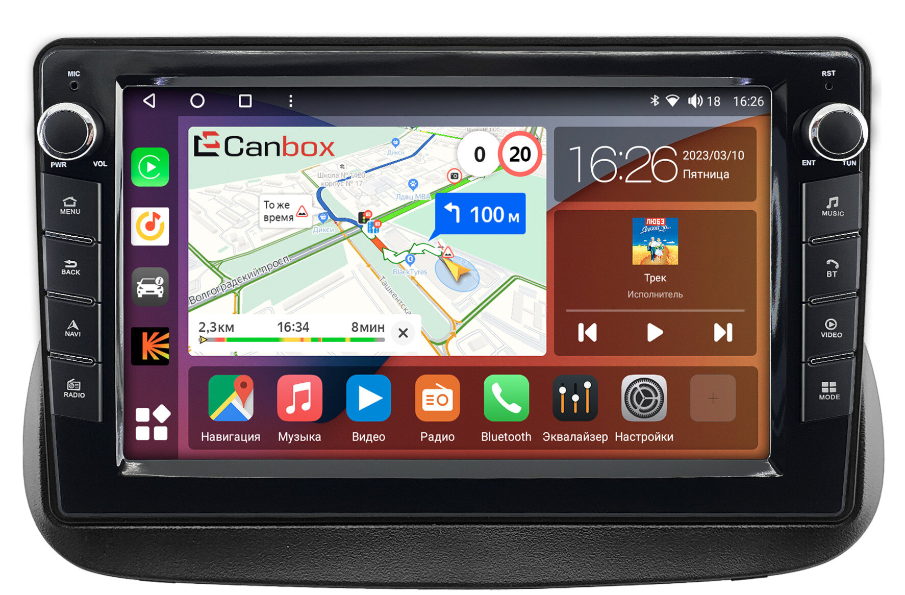 Штатная магнитола Toyota Corolla (E110), Sprinter Carib 1995-2002 (Левый руль, в верхнюю часть) Canbox H-Line 7822-9-0572 Android 10 (4G-SIM, 4/32, DS