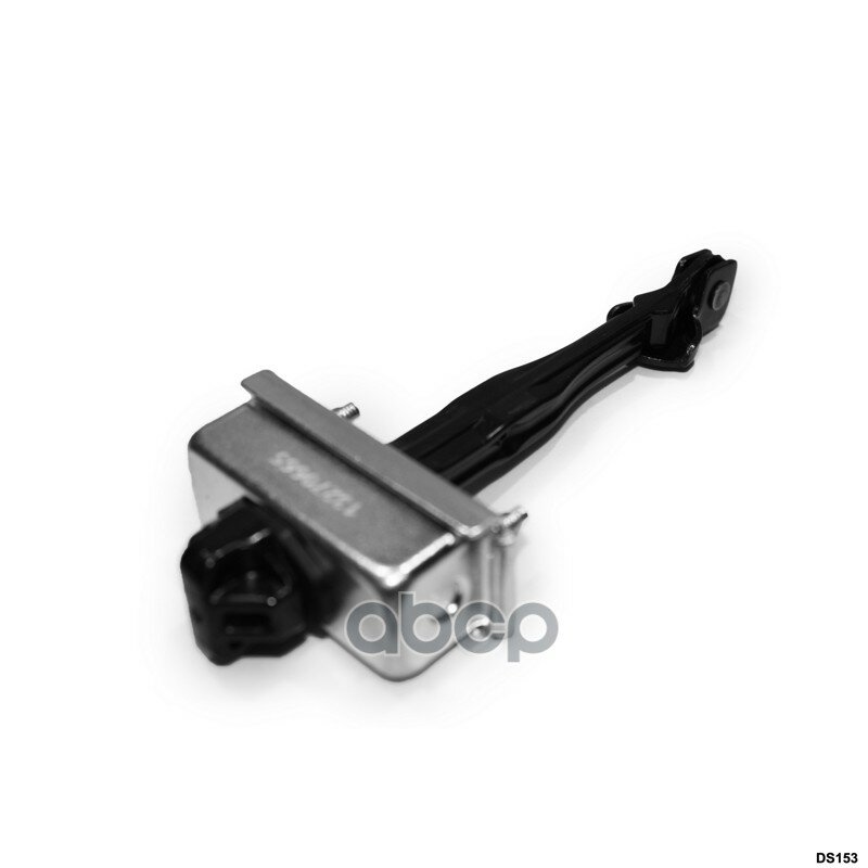 Ограничитель открывания двери передней OPEL Astra J AMR арт. DS153