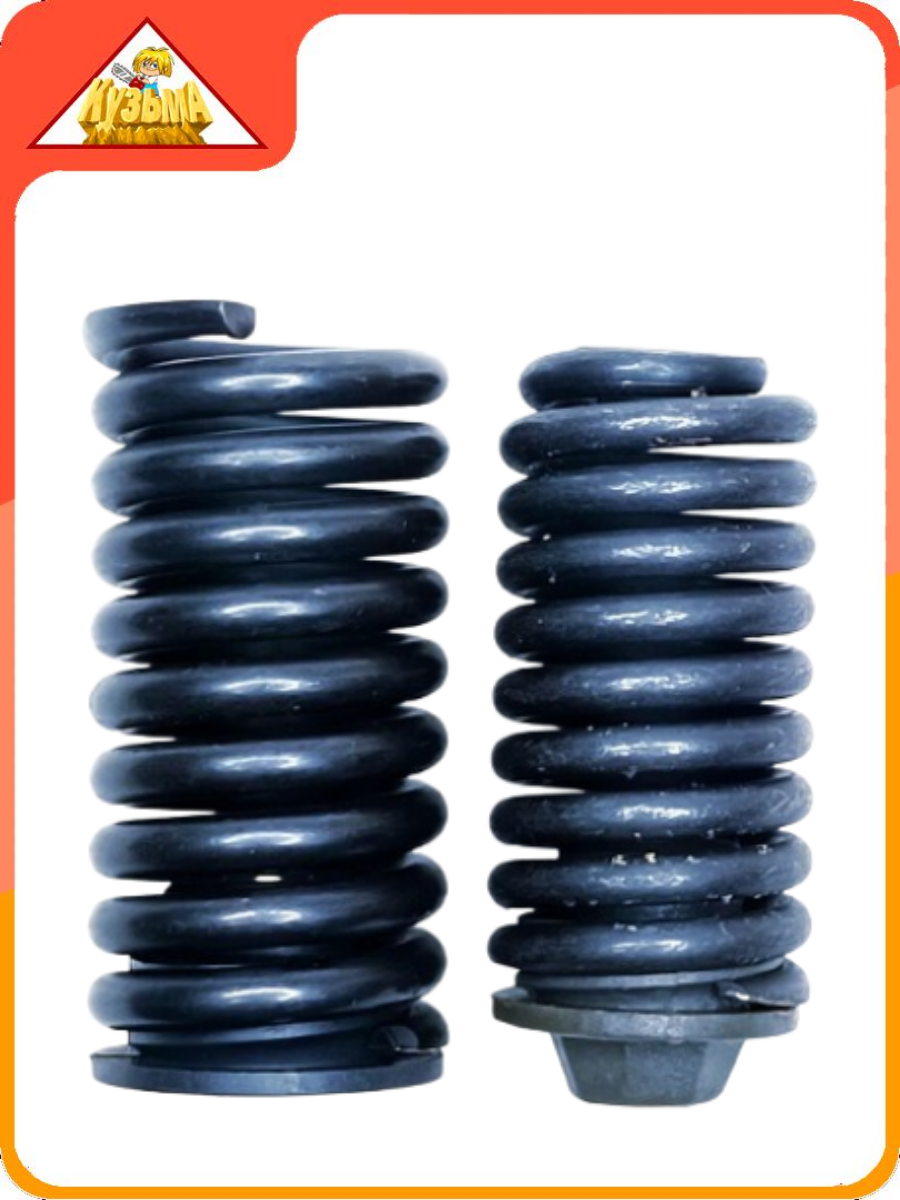 Амортизатор Husqvarna 365/372 (комплект) №434