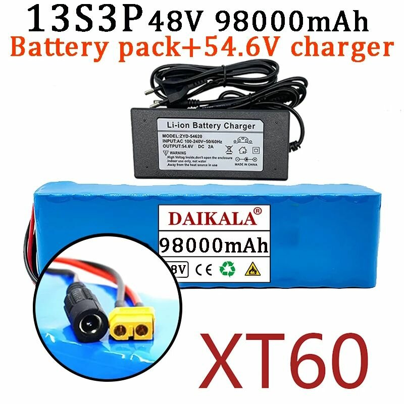 Литий - ионный аккумулятор 48V 98Ah 1000W 13S3P Литий - ионный аккумулятор для 54.6V электрический велосипед скутер с зарядным устройством BMS +