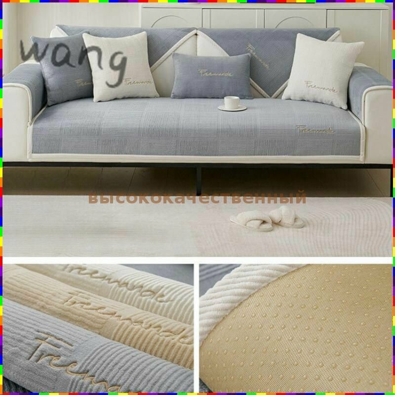 Диван-кровать 90х240 см | Многофункциональная мебель для гостиной, ежедневного сна и комфортного отдыха