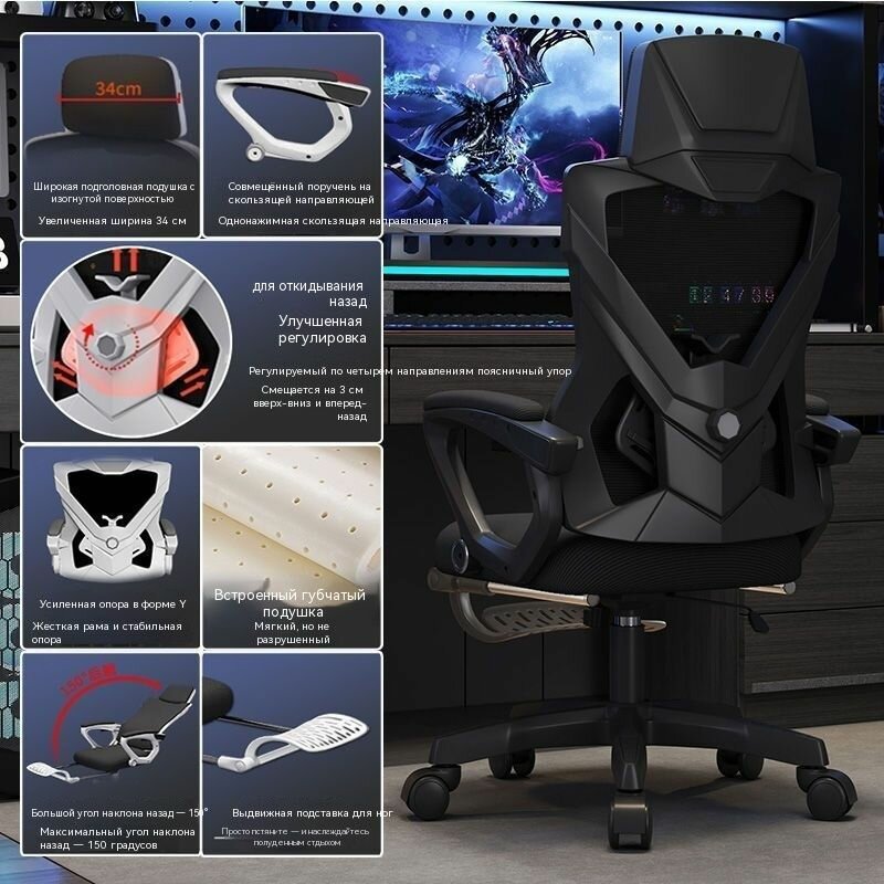 Игровое компьютерное кресло, серый