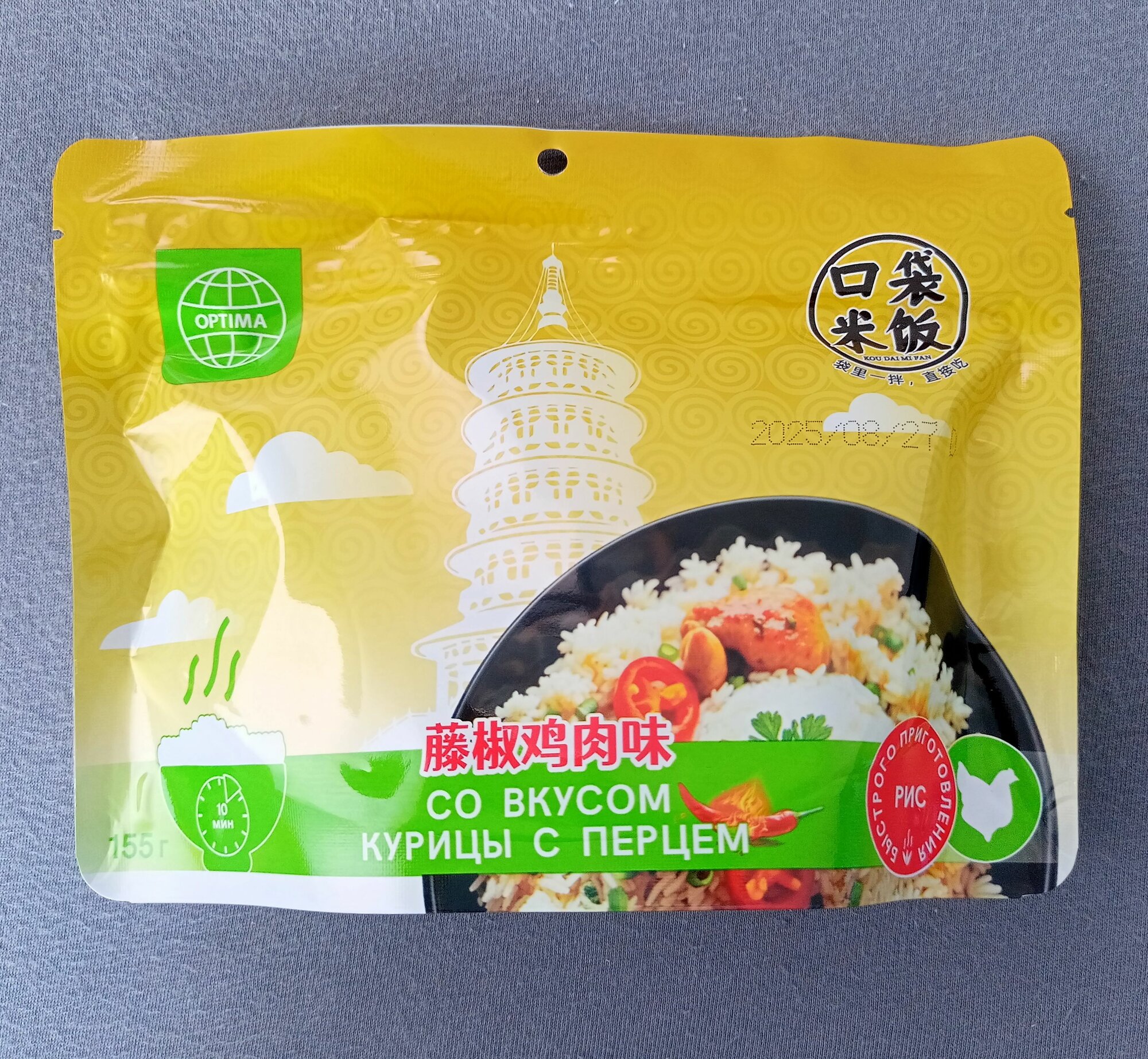 Рис быстрого приготовления Kouda Mifan курица с перцем, 155гр