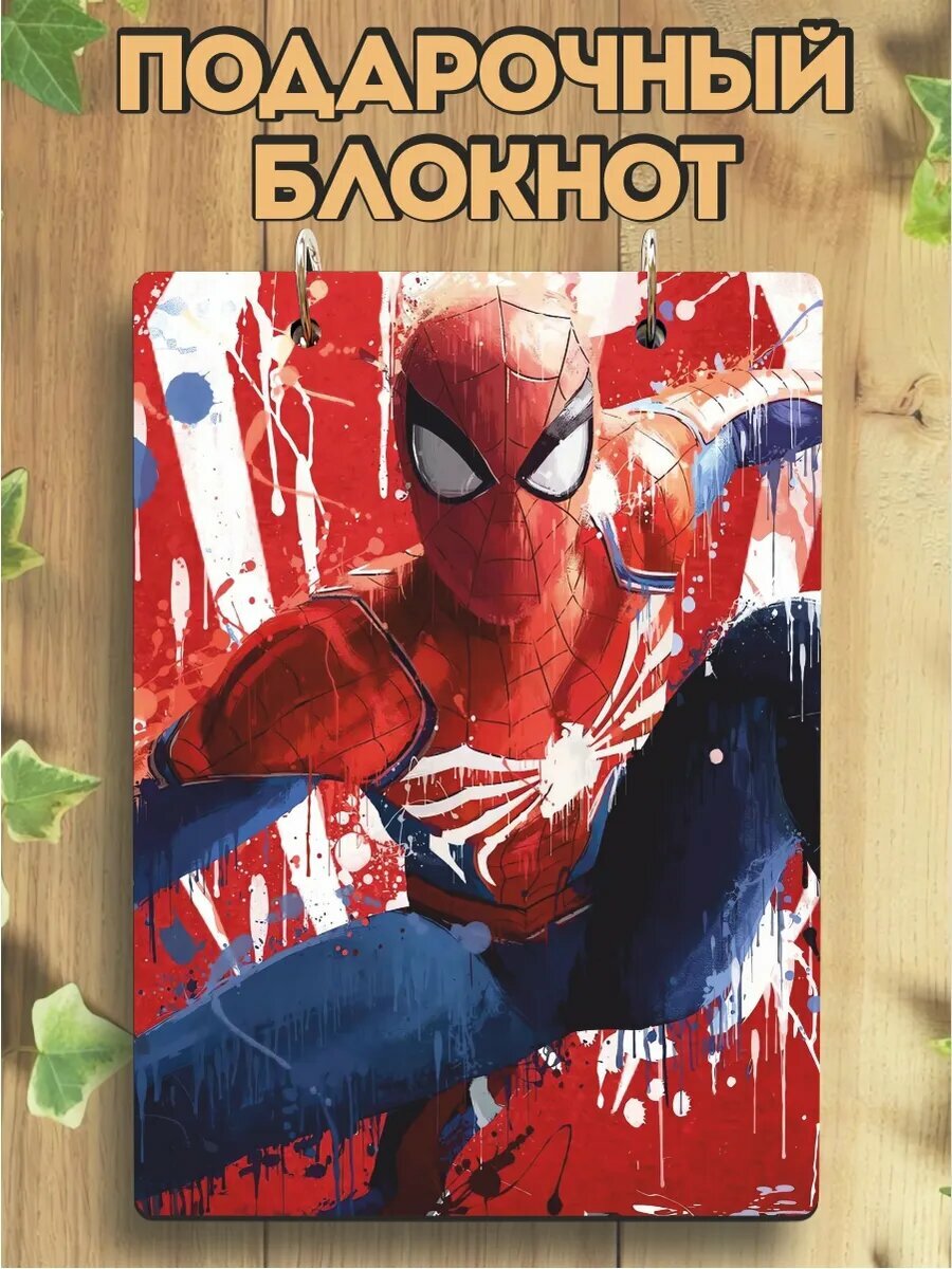 Подарочный блокнот "Человек паук"
