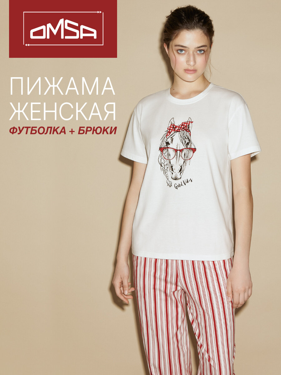 Пижама Omsa OMSA COTTON