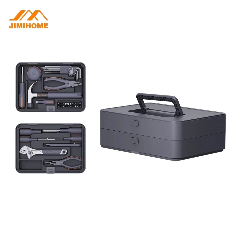 Набор инструментов JIMIHOME X2-AB