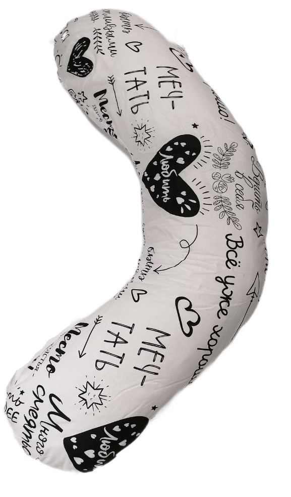 Подушка"Бумеранг"для беременных "MamaRelax" 35х155 (с/пух, чехол вн.100% хл/навол.100% хл.), Мантра