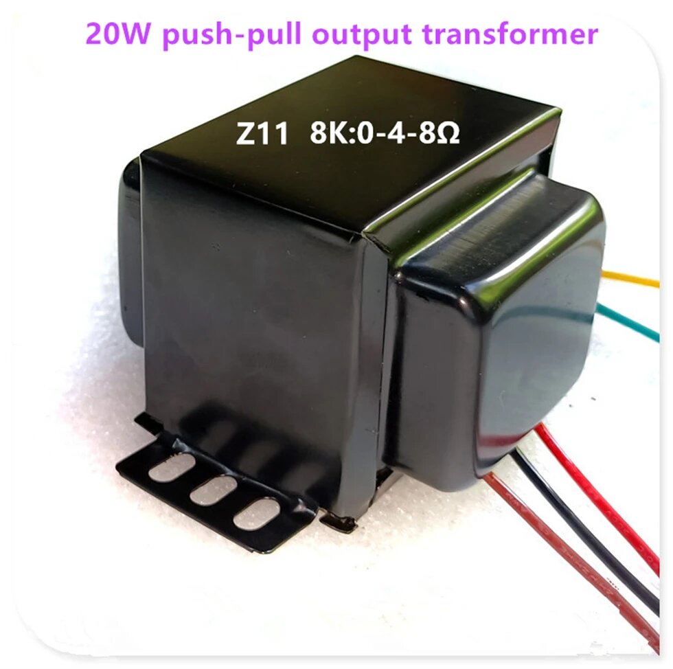 Выходной трансформатор 20Вт 8К для лампового усилителя EL84 6P14