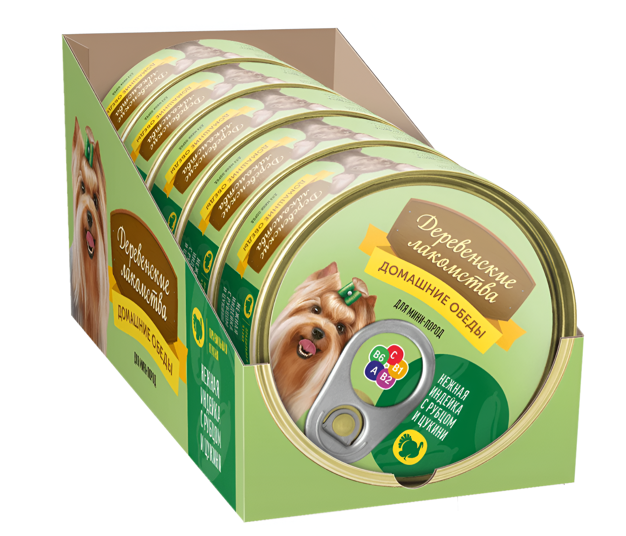 Деревенские лакомства 100 г домашние обеды для мини пород нежная индейка с рубцом и цукини консервы 1х5