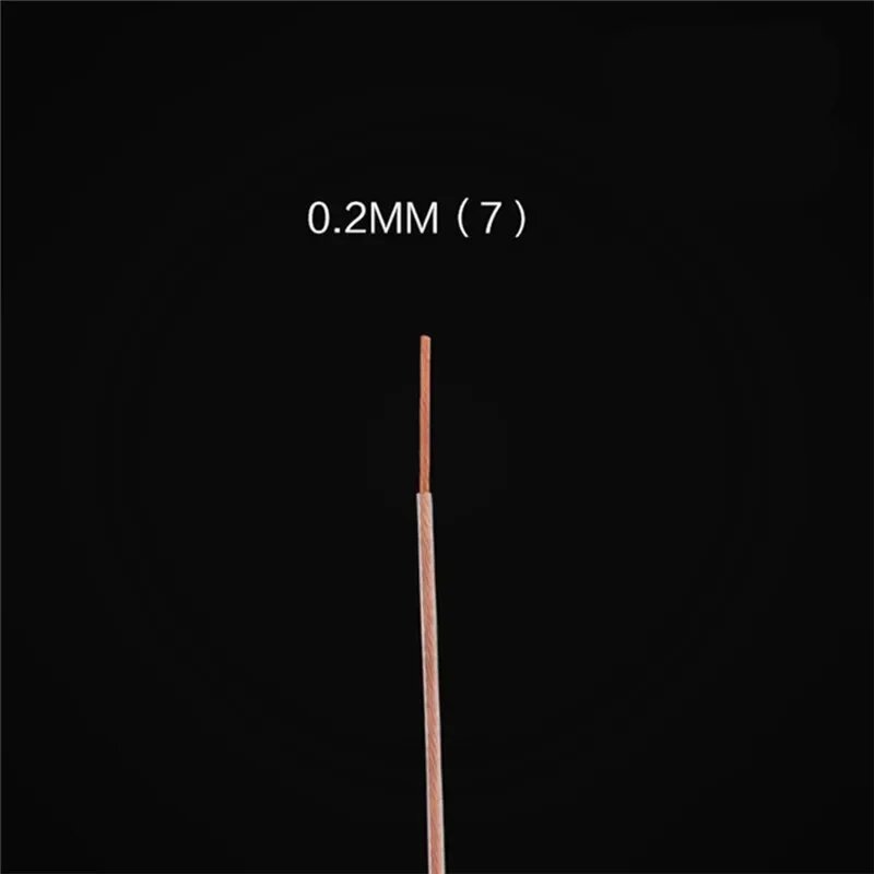 Аудио кабель 6N OCC монолитный медный YS-41 5м Clear 0.2 Square, 10M