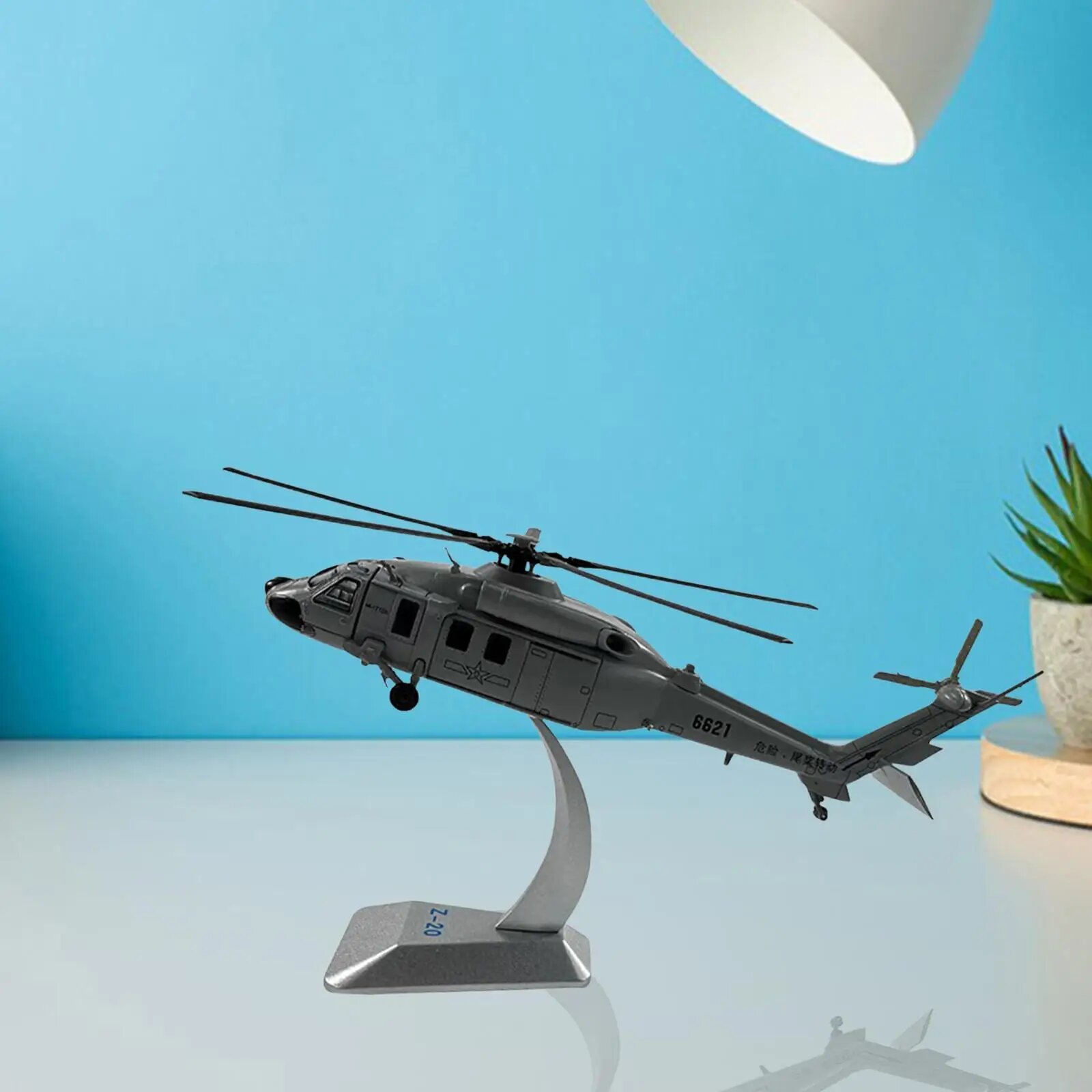 Модель вертолета MagiDeal 1:100 металл