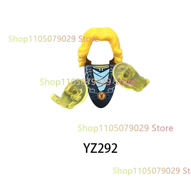 Фигурка LEGO, Цвет: YZ292