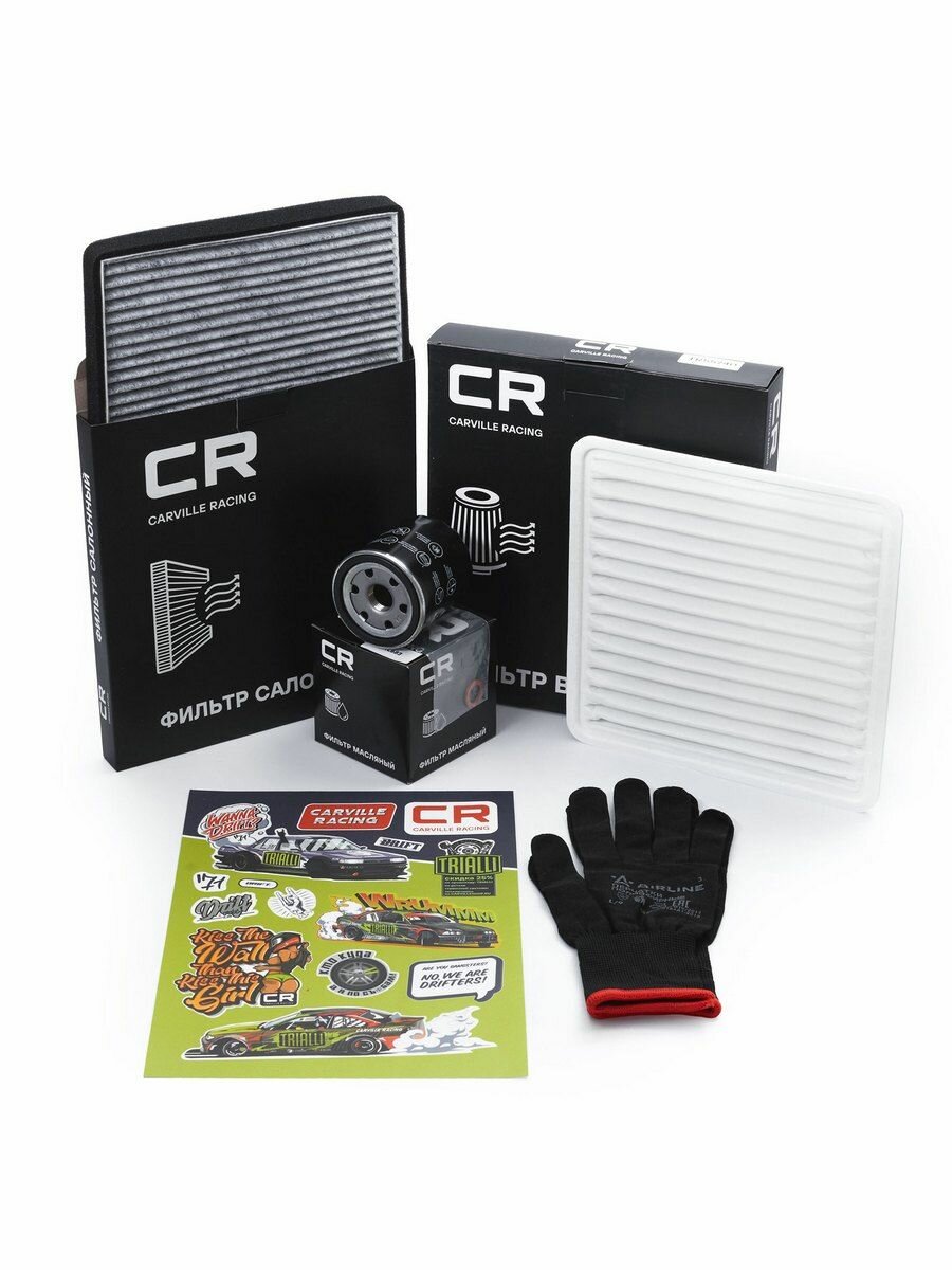 Комплект фильтров для а/м LIFAN X60 / Лифан Экс 60, Carville Racing CRKIT1005