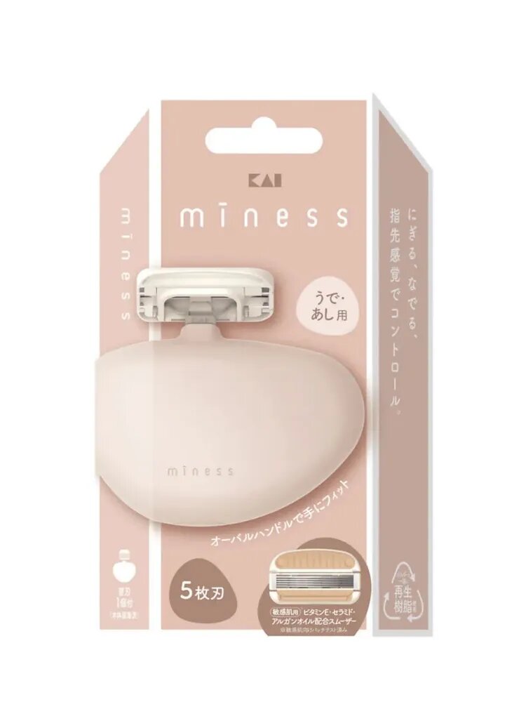 Станок женский KAI Miness для бритья рук и ног (MSC-1H)