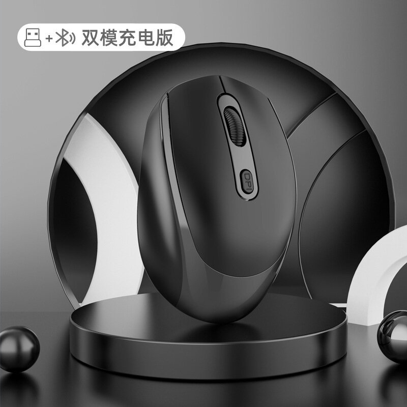 Беспроводная сенсорная мышь с поддержкой Bluetooth, двойным режимом, перезаряжаемой, тихой и игровой, черная для ПК и