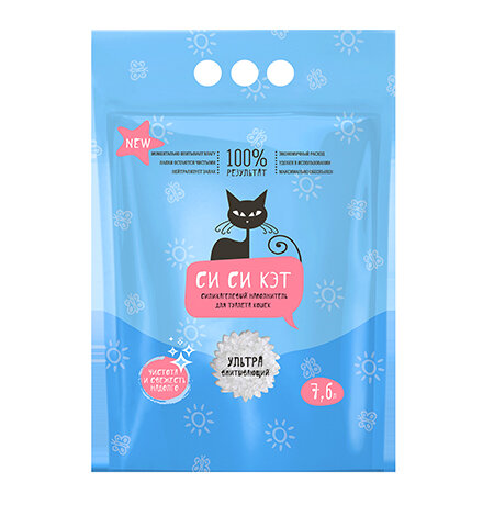 Наполнитель для кошачьего туалета Ультра Впитывающий Силикагелевый 7,6 л