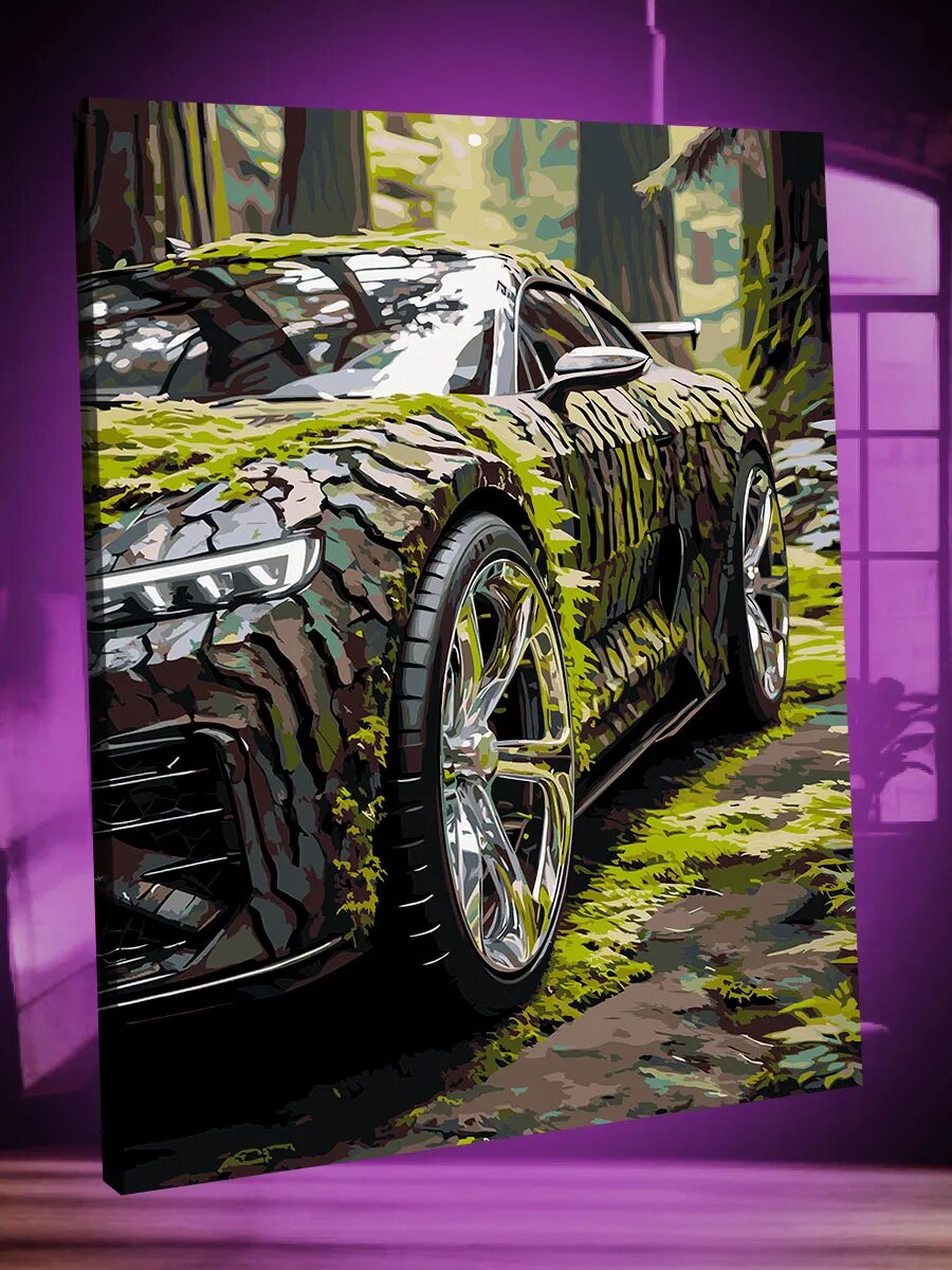 Картина по номерам Машина