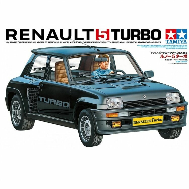 Сборные автомобилей модели Tamiya-24368 1/24 Renault 5 TURBO car model kit