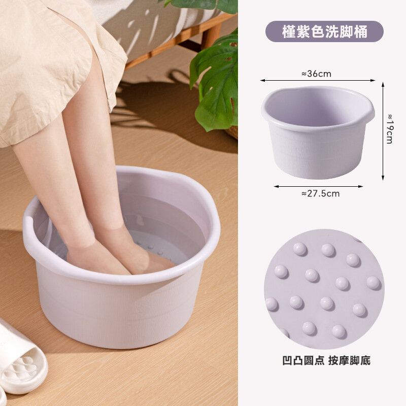 Ванночка для ног для домашнего использования зимой, массажная ванночка для ног для общежития, утолщенная для осени и зимы, ванночка для замачивания ног.