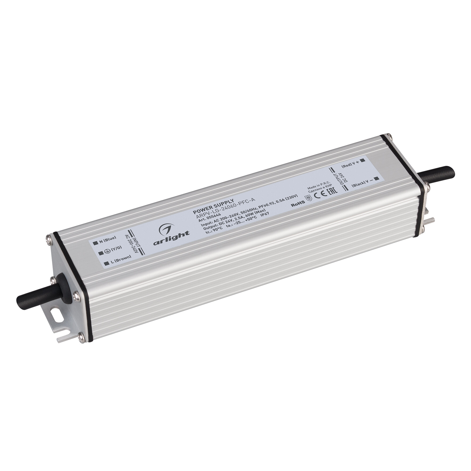 Блок питания ARPV-LG-24060-PFC-A (24V, 2.5A, 60W) (Arlight, IP67 Металл, 5 лет) 055646