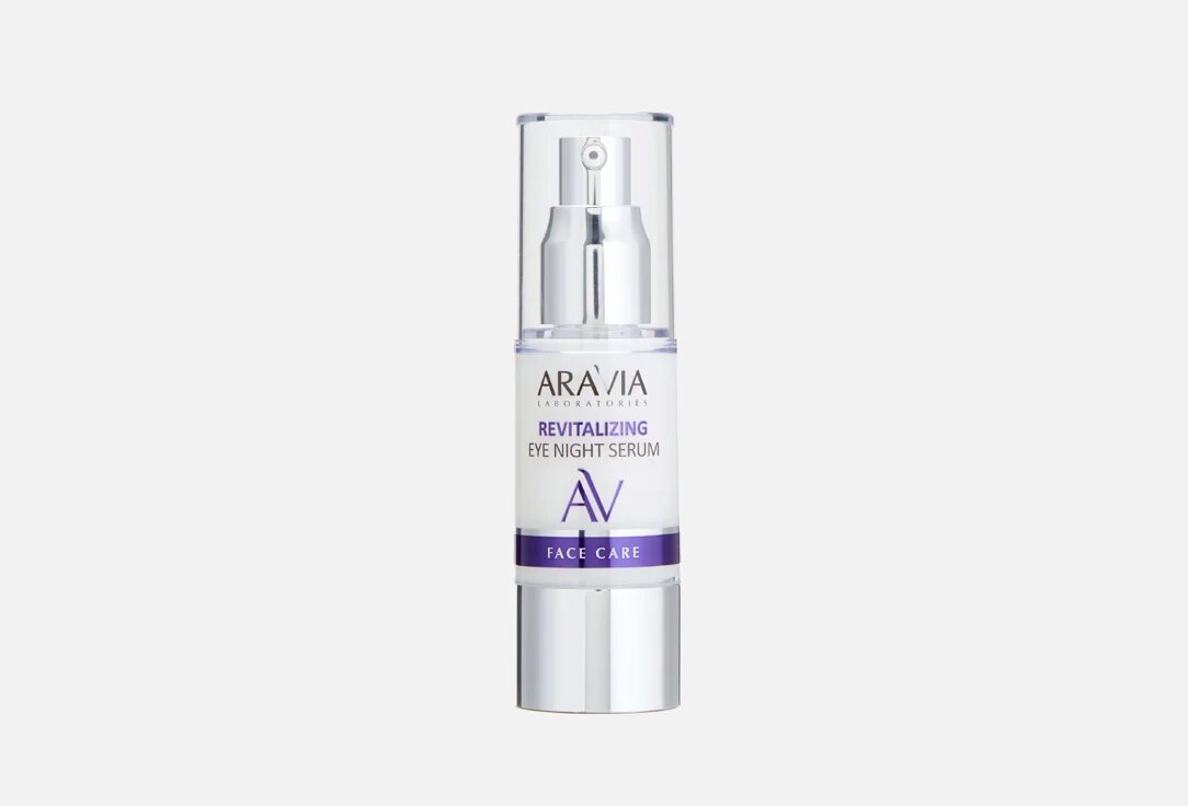 Сыворотка-концентрат для век ночная, восстанавливающая Aravia Laboratories Revitalizing Eye Night Serum, 30 мл