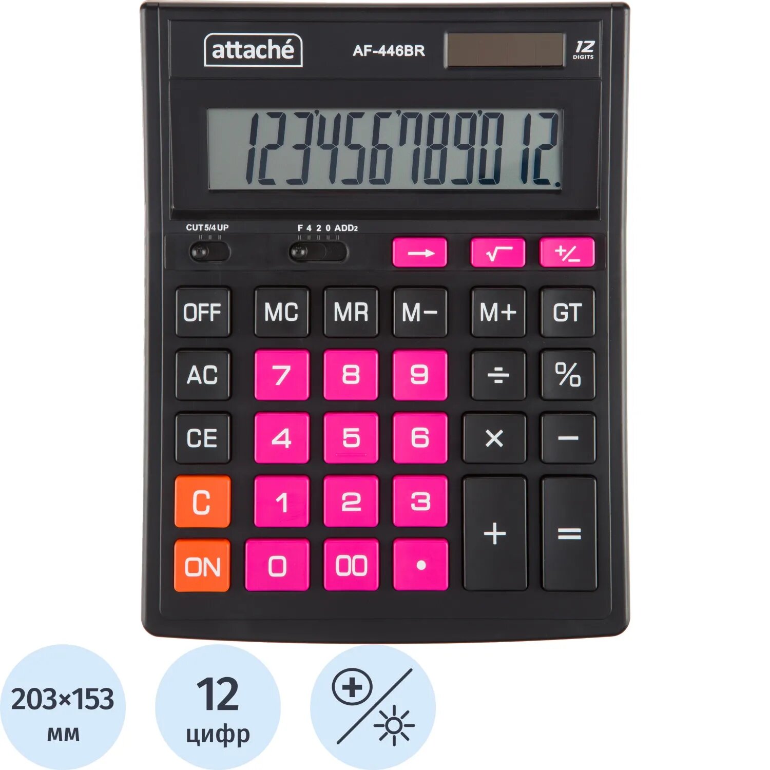 Калькулятор настольный полноразм Attache AF-446BR,12р, дв. п, ч/роз,203x153x48