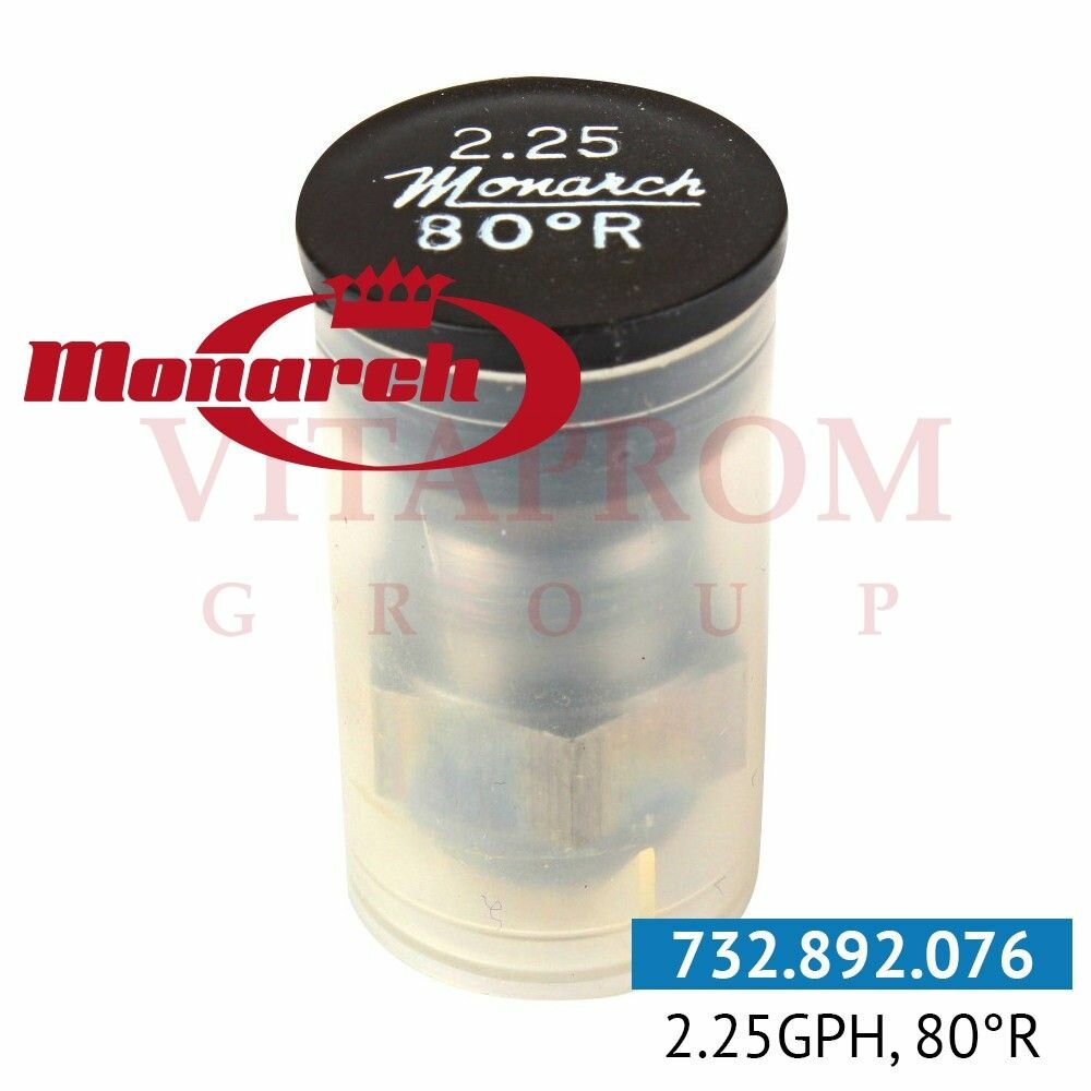 Форсунка Monarch 2.25GPH, 80R — фото 1