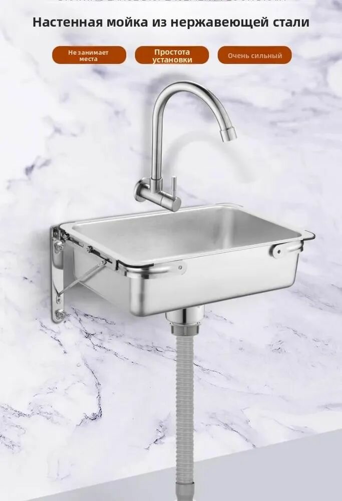 Раковина угловая маленькая