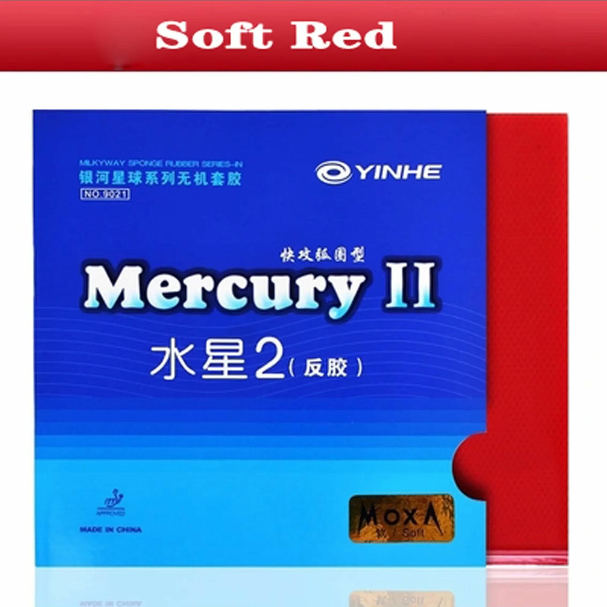 Резиновый коврик для настольного тенниса Yinhe Mercury
